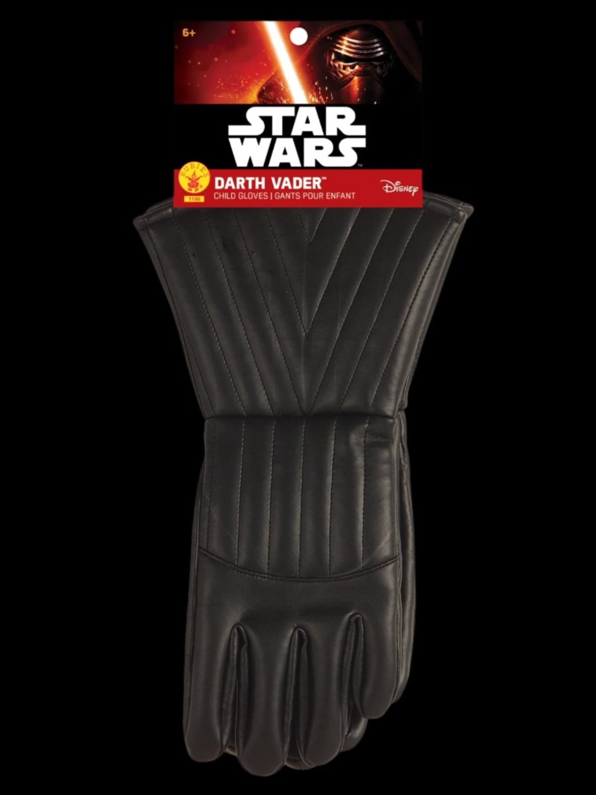 Darth Vader Gloves - Child – ES Sabers
